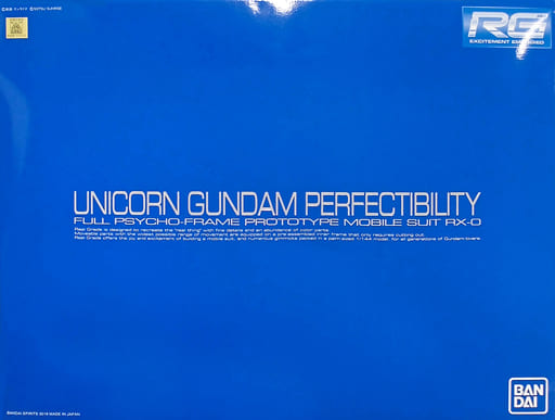 [Single Item] 1/144 RG RX-0 Unicorn Gundam Perfectibility "MOBILE SUIT ...