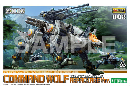 Plastic model 1/72 RHI-3 Command Wolf Package Version 「 ZOIDS ZOIDS ...