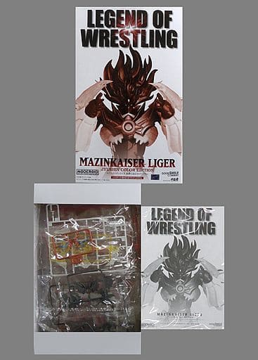 Plastic model MODROID Mazin Kaiser Reiger Jujin Retirement Memorial ...