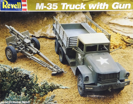 1/40 M-35 Truck with Gun [8004] | Toy Hobby | Suruga-ya.com