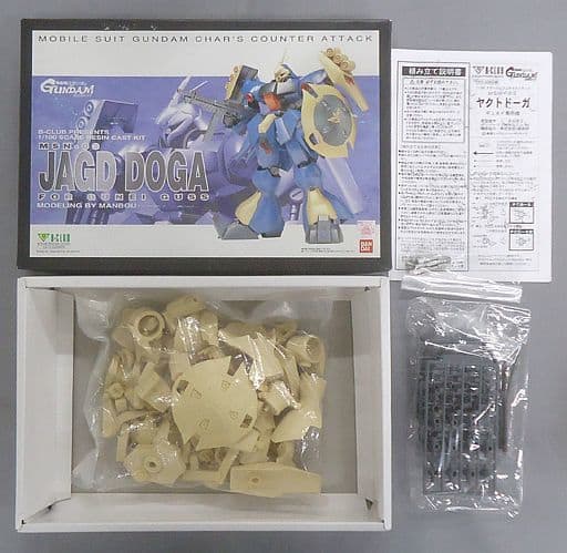 1/100 MSN-03 Yagt Doga Güney Dedicated Machine 「 MOBILE SUIT GUNDAM ...