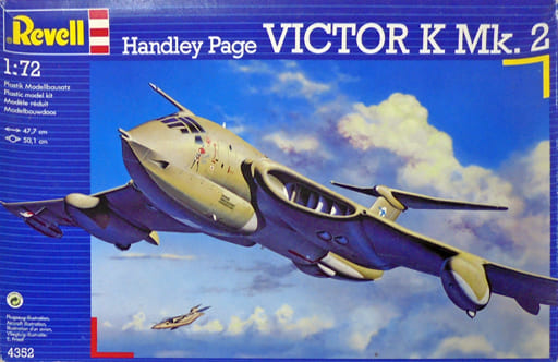 1/72 Handley Page VICTOR K Mk.2 [4352] | Toy Hobby | Suruga-ya.com
