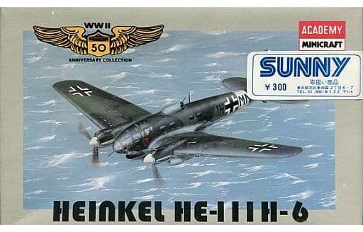 Plastic model 1/144 HEINKEL HE-111 H-6 [4408] | Toy Hobby | Suruga-ya.com