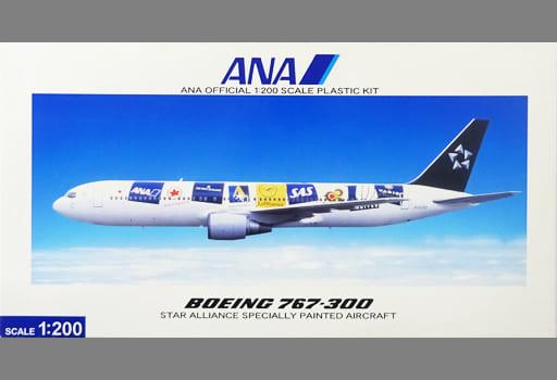 Plastic model 1/200 BOEING 767-300 ATAR ALIANCE SPECIALLY PAINTED ...
