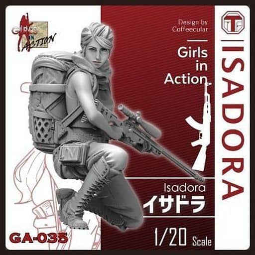Plastic model 1/20 Isadora 「 Girls in Action Series 」 Resin Cast Kit ...
