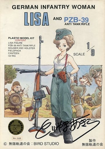 [with signature] 1/9 GERMAN INFANTRY WOMAN LISA AND PZB-39 ANTI TANK ...