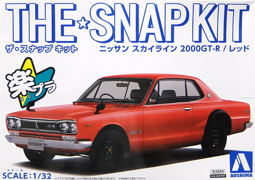 1/32 Nissan Skyline 2000GT-R (Red) "The Snap Kit Series No. 09-C ...