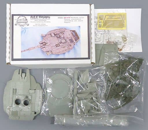 Plastic model Merkava III/D Turret Conversion - Melkaba Mk-III/D Turret ...