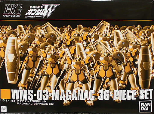Plastic model [A la Carte] 1/144 HGAC WMS-03 MAGANAC 6-machine Set ...