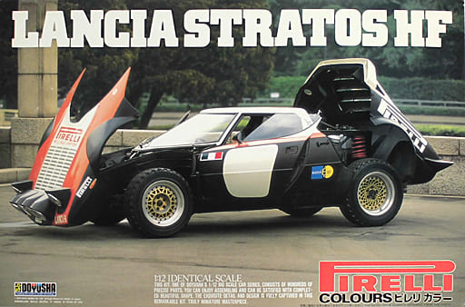 Plastic model 1/12 Launcher Stratos, Greece Pirelli Color Series No. 15 ...