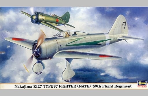 1/48 Ki Nakajima 27 Type 97 fighter aircraft, 59 th Squadron only ...
