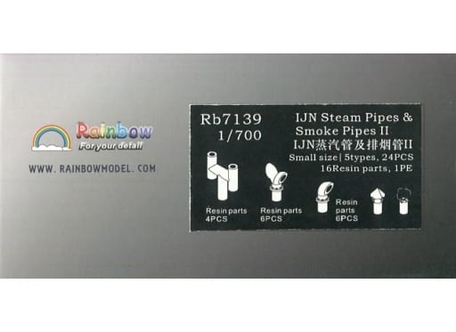 Plastic model 1/700 IJN Steam Pipes & Smoke Pipes II - Japanese Navy ...