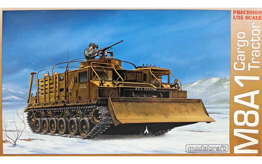 Plastic model 1/35 M8A1 Cargo Tractor -M8A1 Tractor Cargo - [35-9002 ...