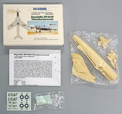 Plastic model 1/72 Republic XF-84H Thunderscreech - Republic XF-84H ...
