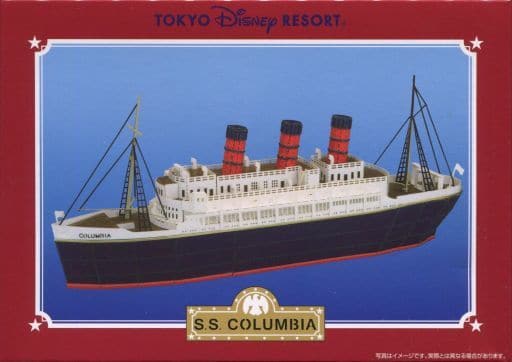 Model Paper Nano S. S. COLUMBIA-S. S. Columbia - Tokyo Disney Resort ...