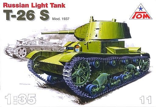 Plastic model 1/35 Russian Light Tank T-26 S Mod. 1937 [11] | Toy Hobby ...