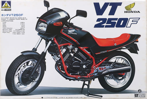1/12 Honda VT250F (White) [G6-028] | Toy Hobby | Suruga-ya.com