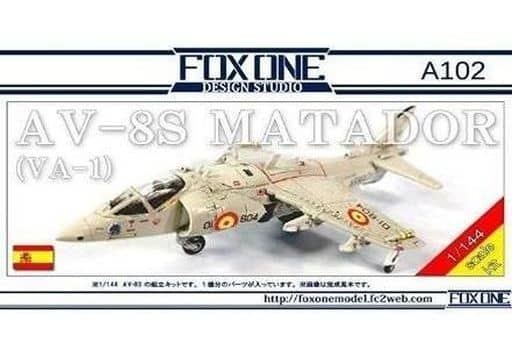 Plastic model 1/144 AV-8S Matador VA-1 [FXNA102] | Toy Hobby | Suruga ...