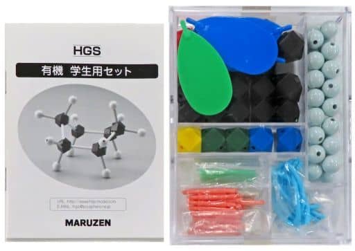 Plastic model HGS molecular structure model organic student set | Toy ...
