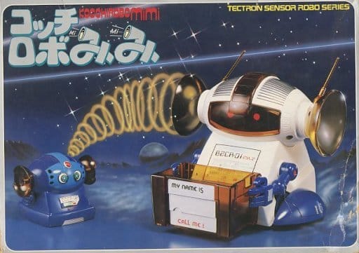Plastic model Koch Robo Mimi soup "Tektron Sensor Robo Series" [0504188 ...