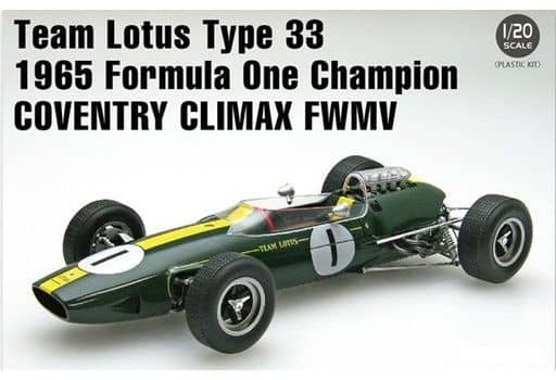 1/20 Team Lotus Type 33 1965 Formula One Champion COVENTRY CLIMAX FWMV ...