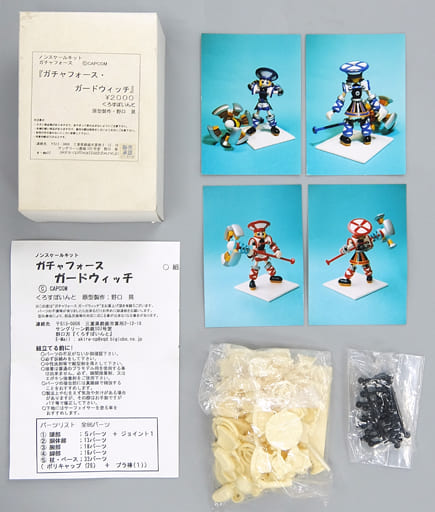 Gotcha Force Guardwitch 「 Gotcha Force 」 Garage Kit Wonder Festival ...