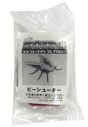 1/72 Bee Shooter "ZOIDS Zoids" Command Zoids Collection Not for Sale ...