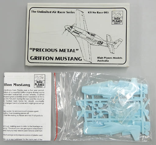 1/72 "PRECIOUS METAL" GRIFFON MUSTANG - "Precious Metal" Griffon ...