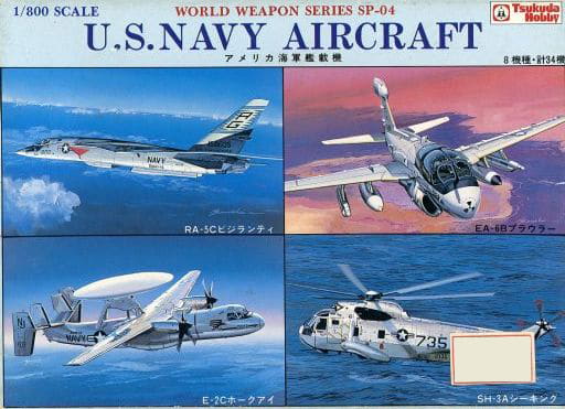 Plastic model 1/800 United States Navy carrier-based aircraft (34 ...