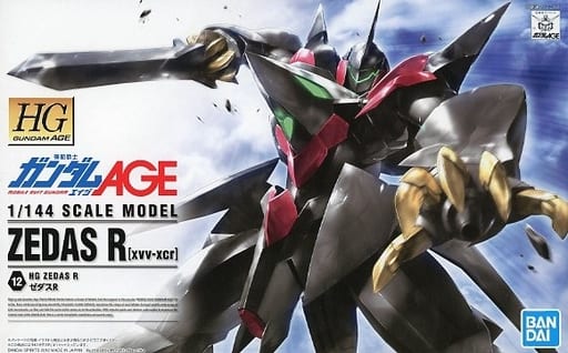 1/144 HG xvv-xcr ZedASr "MOBILE SUIT GUNDAM AGE" Series No. 12 [5062895 ...
