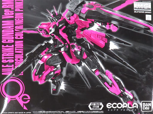 1/100 MG GAT-X105 Air Strike Gundam Ver. RM (Recirculation Color / Neon ...