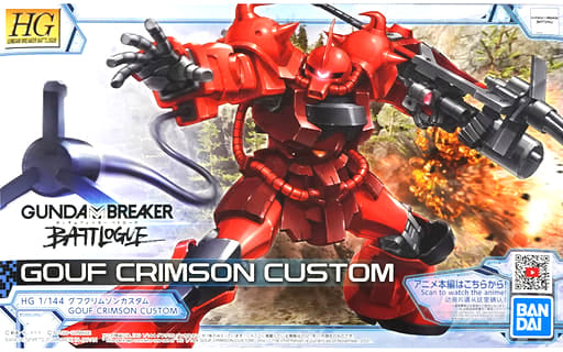 Plastic model 1/144 HG Guff Crimson Custom "GUNDAM BREAKER Batlogue ...