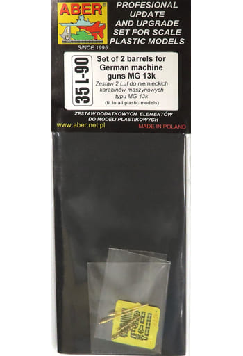 Plastic model 1/35 Set of 2 barrels for German machine guns MG13k ...