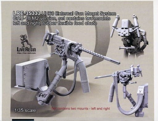 1/35 UH60 External Gun Mount System GAU-18M2 version -UH60 External Gun ...