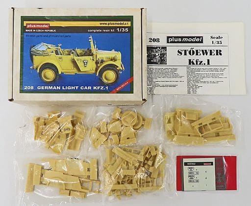 Plastic model 1/35 GERMAN LIGHT CAR KFZ. 1 Resin cast kit [208] | Toy ...