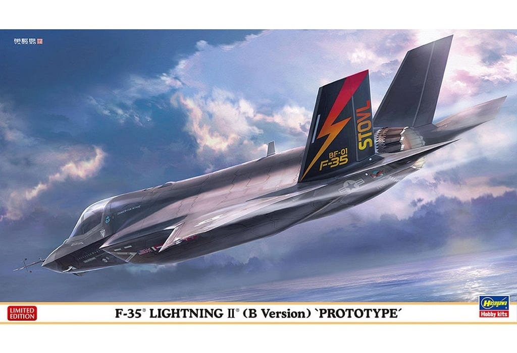 Plastic model 1 / 72F-35 Lightning II (Type B) "Prototype" [02412 ...