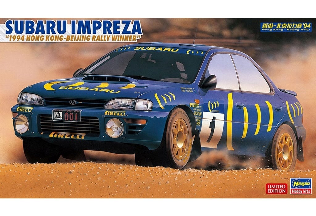 Plastic model 1/24 Subaru Impreza "1994 Hong Kong-Beijing Rally Winner ...