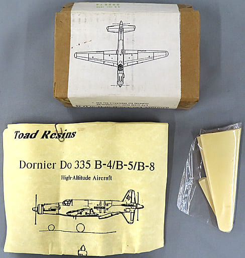 Plastic model 1/72 Dornier Do 335 B-4/B-5/B-8 Conversion Kit (Resin ...