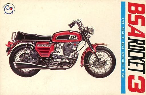 1/24 BSA Rocket-3 750 "Precision External Vehicle Bike Series" [SN-100 ...