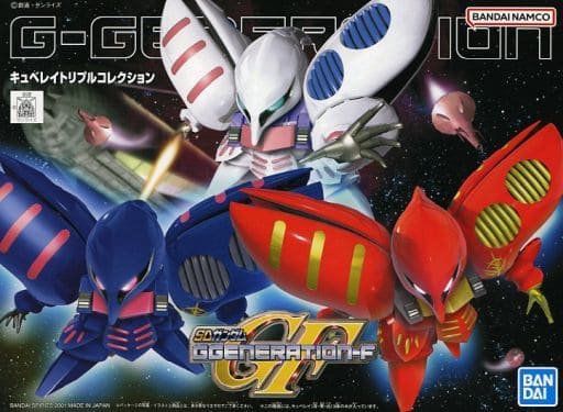 Cuvee Ray Triple Collection "SD Gundam G-GENERATION-F" [5064115] | Toy ...