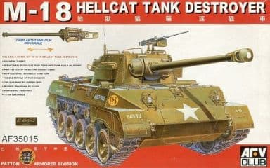 Plastic model [Box Broken] 1/35 HELLCAT TANK DESTROYER -M18 HERCAT TANK ...