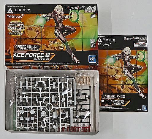 [Box Broken] Figure-rise Standard Silver "ACE FORCE", China-only First ...