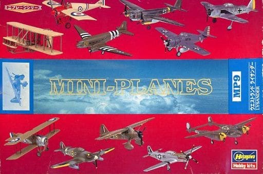 Westland Lysander "Mini Plane Series" MP9 [86609] | Toy Hobby | Suruga ...