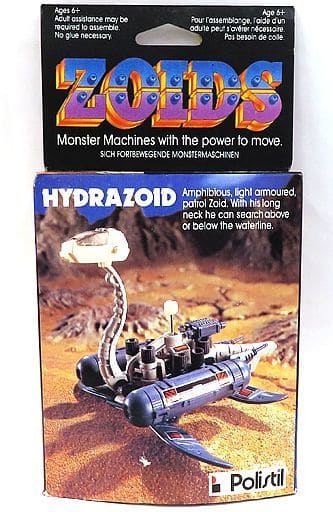 Plastic model HYDRAZOID "ZOIDS Mecha Zoide" [2579] | Toy Hobby | Suruga ...