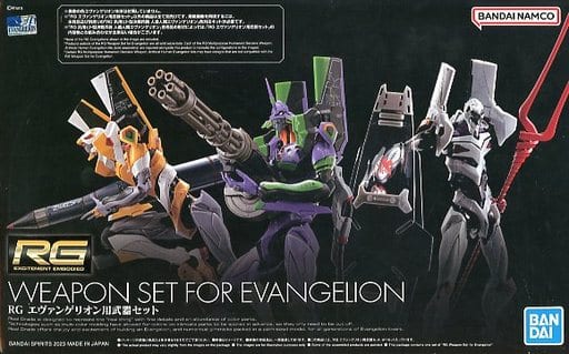 RG Evangelion Weapon Set "Evangelion Shin Gekijoban" Premium Bandai Limited [5064914] | Toy ...