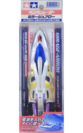 Plastic model 1/32 DR-21 Mirage Arrow (completed vehicle) "Dungan Racer ...