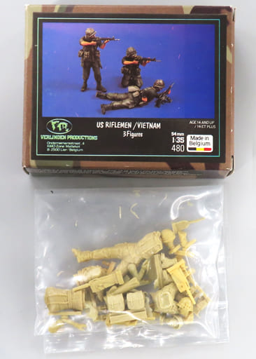 1/35 US RIFLEMEN / VIETNAM3 Figures (3-piece set) - American Soldiers ...