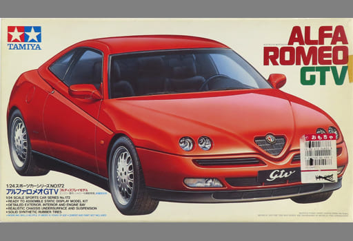 [Box broken] 1/24 Alfa Romeo GTV "Sports Car Series No. 172" Display ...