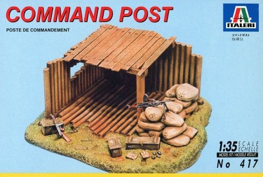 Plastic model 1/35 Command Post [417] | Toy Hobby | Suruga-ya.com