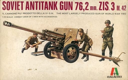 1/35 SOVIET ANTITANK GUN 76.2 mm ZIS 3-蘇聯反坦剋炮76.2 mm ZIS 3-[302] | 玩具模型 ...